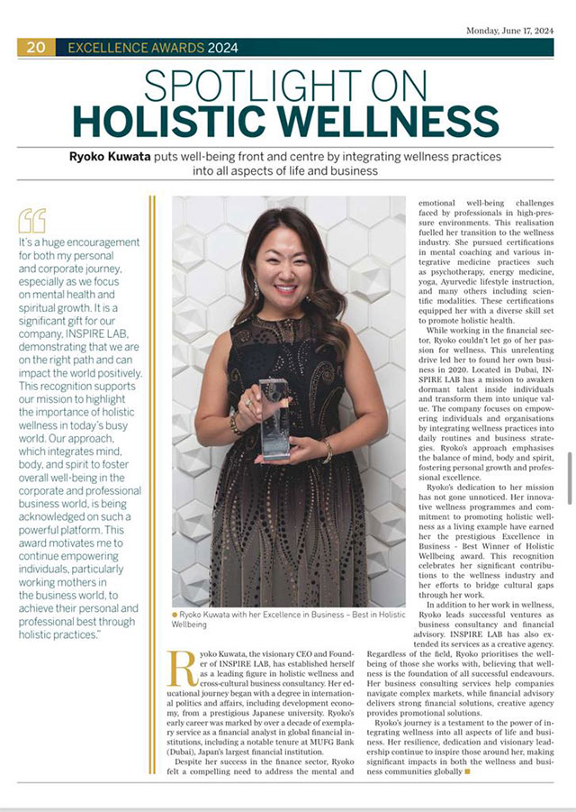 Best Holistic Well-Being Award - INSPIRE LAB
