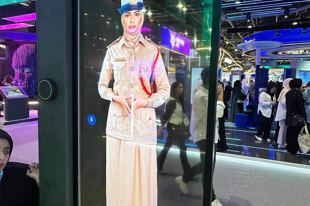 GITEX Dubai 2024: A Glimpse into the Future of Technology and Innovation - INSPIRE LAB